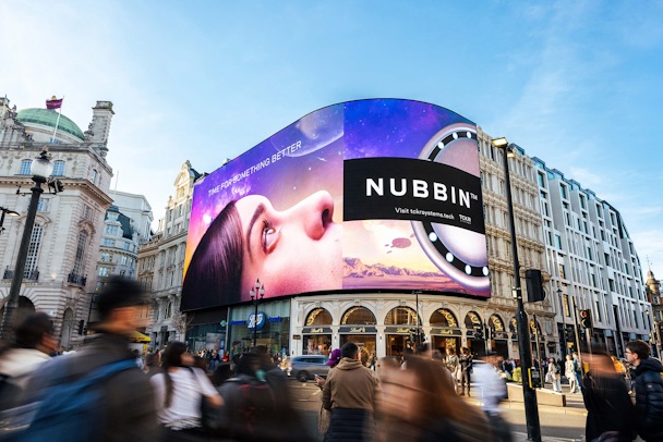 넷플릭스는 보법이 다르다, 블랙미러 시즌 7 ‘Nubbin’ 유출 마케팅