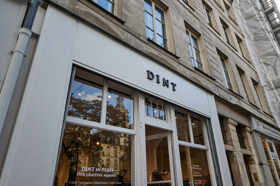 딘트(DINT)는 왜 CRM 마케팅을 할까?