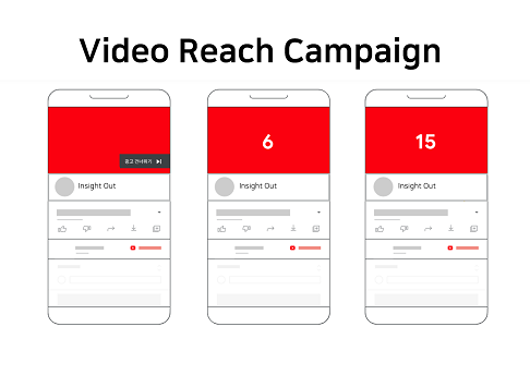 VRC로 잠재고객에게 최대로 도달하기