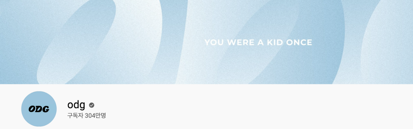 BTS 팬덤의 시작이 여기였다고?