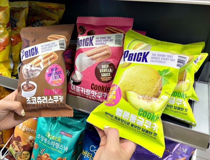 CU는 왜 PB 브랜드 "피빅" 을 출시했을까?